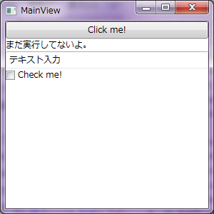 YKSoftware - for WPF Developers